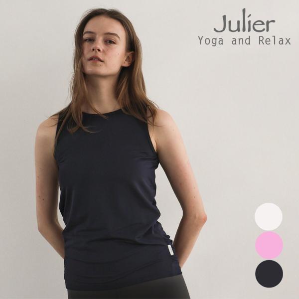 ■特徴julier ジュリエ ヨガウェア機能性と着心地を兼ね備えた人気のタンクトップに新色が仲間入りヨガ初心者にも安心して着られるタンクトップに。腰回りにしっかりフィットするデザインで、逆転のポーズもズレを気にせず集中できます。肩の動きを妨...