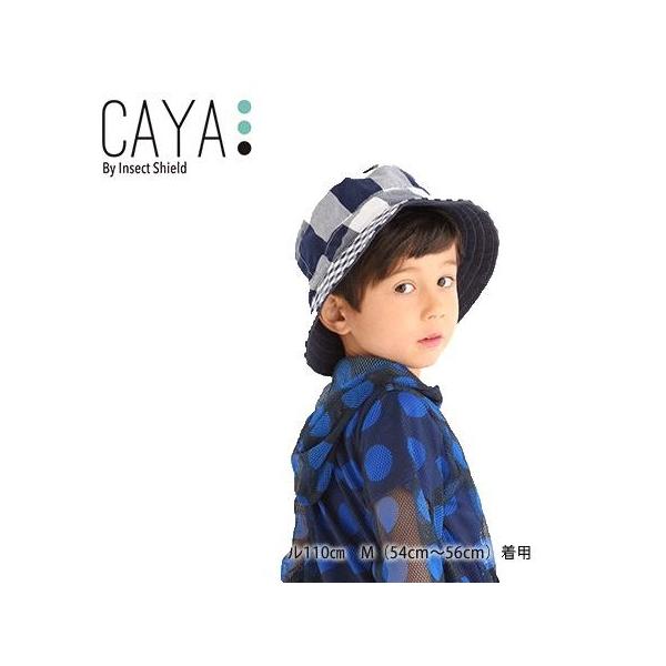 ■サイズ頭周り：XXS46〜48cm、SS48〜50cm、S50〜52cm、M54〜56cm※すべて手作業にて採寸を行っております為、若干の誤差が生じる場合があります事ご了承下さい。■素材綿100%※フロスト（白浮き）現象について表面に白っ...