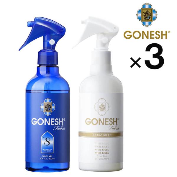 ■特徴GONESH ガーネッシュGONESHファブリックミストお得な、３点セット香りにこだわったGONESH FABRIC REFRESHER !アメリカNo.1インセンスブランドから、香りにこだわったGONESH FABRIC REFRE...