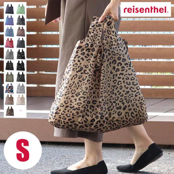 ■特徴reisenthel ライゼンタールライゼンタール エコバッグミニマキシショッパーSいつも持ち歩けるミニマキシショッパードイツブランドreisenthelのエコバッグシリーズよの15Lとたっぷり収納できるおしゃれなエコバッグ。丈夫な素...