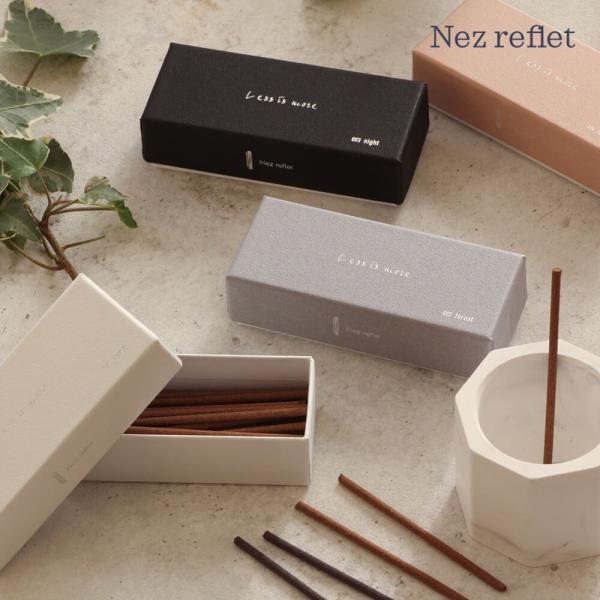 ■特徴Nez reflet ネ ルフレ お香 イセンスLess is more Incense レスイズモア インセンス「お香の概念をひっくり返したい」そんな想いで作られたシンプルなお香一番はじめに手掛けたベストセラー商品です。お香は1本で...