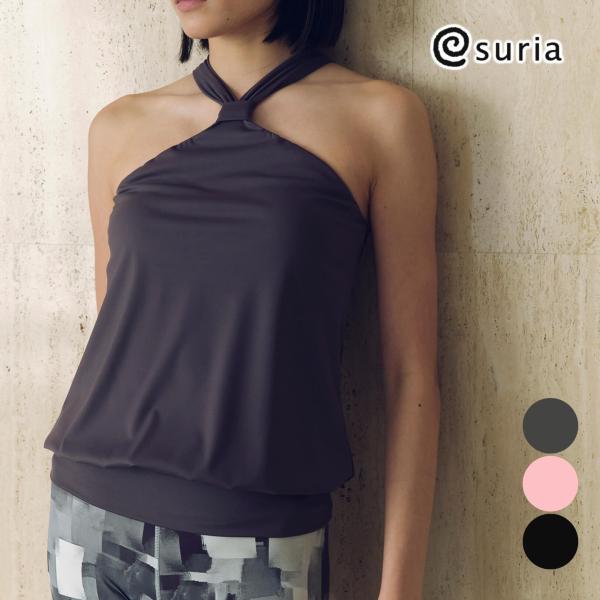 ■特徴suria スリア ヨガウェア肩周りのラインが美しい、カップ付きブラ付きタンク首元のノットがデザインポイントの「カップ付きブラトップ。トレンドのディティールなどを取り入れながら、ヨガに最適なサイズ感、形に仕上げています。【おすすめポイ...