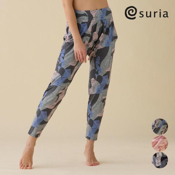 ■特徴suria スリア ヨガウェア何匹見つけられる？猫が隠れているアブストラクト柄パンツ。よく見ると猫が隠れているアブストラクト柄シリーズ。今回のシーズンテーマである『家具の音楽』の提唱者であるサティが足繁く通ったキャバレーLe Chat...