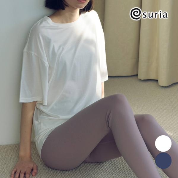 ■特徴suria スリア ヨガウェアもはやsuriaの代名詞、バンブー素材のレイヤードTシャツゆったりビッグシルエットながら腰でしっかりとまるデザインです。後ろ中心の切り替え部分で縦にあきがあり、ベンチレーションになってるので風通しも◎。ス...