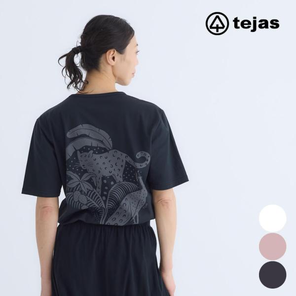 ■特徴tejas テジャス ヨガウェア天然素材が心地良い綿100％のメンズTシャツ女性もオーバーサイズでお洒落に着こなし。今シーズンテーマも「ヒョウと孔雀」を大胆に背中にプリント。シンプルなもの程良い生地で他と差別化する為上質な天竺を使用。...