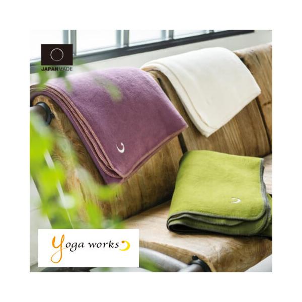 ■特徴ストレスをとり除くヨガワークスのヨガブランケット折りたたんで膝の下にはさんだり、腰の下をサポートしたり。しっかりとしたコシと厚みが自在に調整できるヨガブランケットはプラィティスのどんな場面にも大活躍。折り畳み方次第で高さの微調整も。シ...