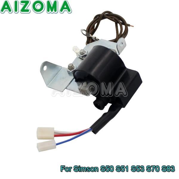 当店の商品は海外製品が主となります。画像をよくご確認お願いします。・商品はTOPもしくは、オプションでご選択の商品となります。オプションが複数有る場合などはオプションのものとなります。サイズ、カラーの間違いなど返品交換は出来ません。またTO...