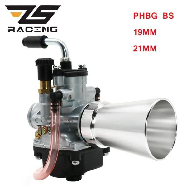 当店の商品は海外製品が主となります。画像をよくご確認お願いします。・商品はTOPもしくは、オプションでご選択の商品となります。オプションが複数有る場合などはオプションのものとなります。サイズ、カラーの間違いなど返品交換は出来ません。またTO...