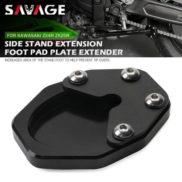 カワサキニンジャZX-4R ZX-4RR ZX-25R ZX4R ZX25R用キック カワサキニンジャZX-4R ZX-4RR ZX-25R ZX4R ZX25R用キック