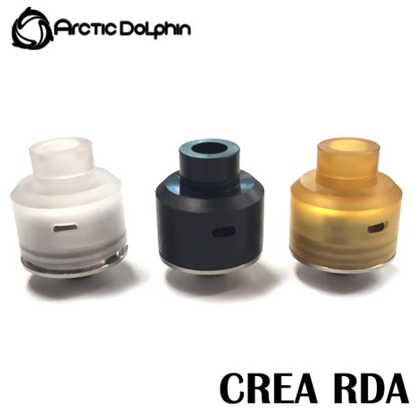 Arctic Dolphin - CREA RDA（アークティックドルフィン・クリア・アールディーエー）エアフロー調整なし、シングルコイル専用のシンプル＆コンパクトな22mm径スコンカーRDAです。初めからBFピンになっていますが、通常のポ...