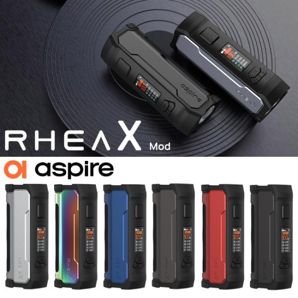 Aspire - Rhea X MOD （アスパイア　リア　エックス　モッド）人気メーカーAspireからショックプルーフ（耐衝撃）仕様の『RHEA』シリーズの新作MODが登場です！18650電池1本使用。（別売り）いままでのRheaシリー...