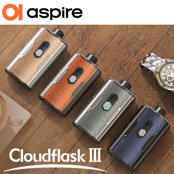 Aspire - Cloudflask III （アスパイア クラウドフラスク3）パフォーマンスや吸いごたえが欲しい方にオススメな、初心者でも簡単な爆煙仕様のPOD式スターターキットです。当店オリジナル日本語説明書付き！名前の通り本体はフラ...