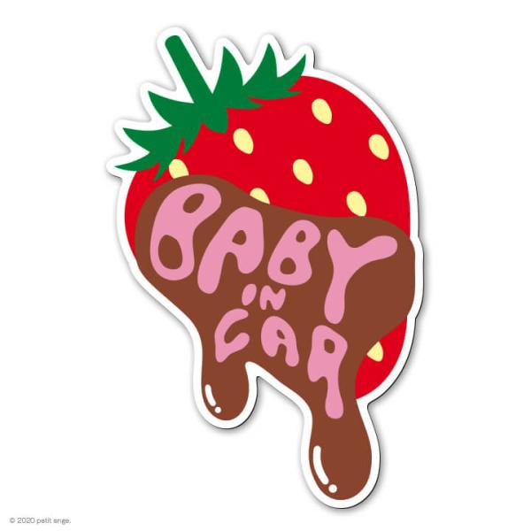 いちごのチョコレートフォンデュのBABY IN CAR(ベビーインカー)セーフティーサインマグネットステッカーです☆　文字もチョコと一緒にとろけてるのがポイントです♪　プチアンジュオリジナルなので他では手に入りません！！マグネット(磁石)タ...