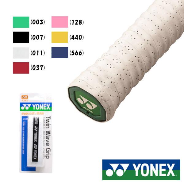 高い吸水性と、デコボコでグリップ力アップ。◆品番：AC139◆幅：28mm◆長さ：1,200mm(1本入り)◆厚さ：0.65〜2.65mm◆カラー：グリーン(003)ブラック(007)ホワイト(011)ワインレッド(037)フレンチピンク(...