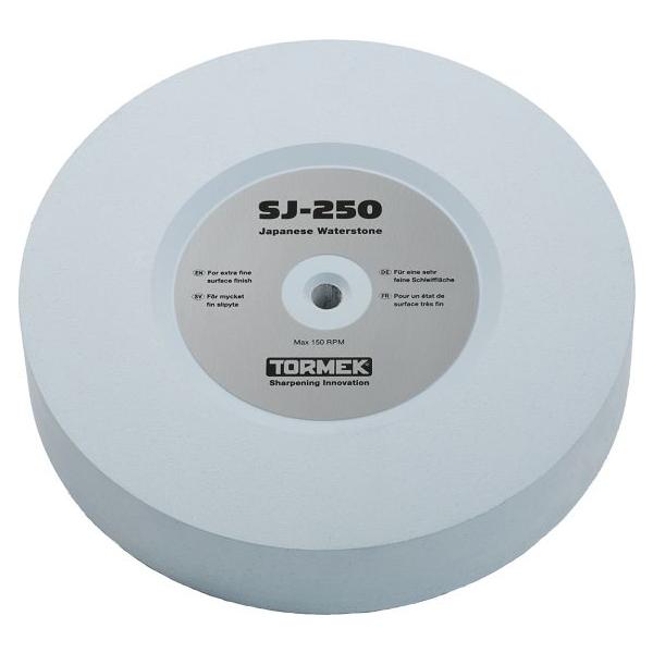 粒度＃4000。仕上げ研ぎ用。適応機種：T-7/T-8