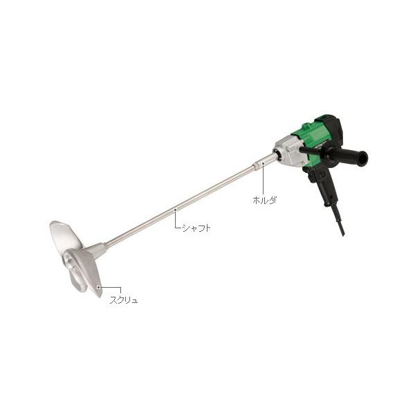 【HiKOKI かくはん機（低速高トルク形） UM22V】●無段変速スイッチ採用でかくはん速度が調整可能。●使いやすい位置にサイドハンドルが取付け可能。