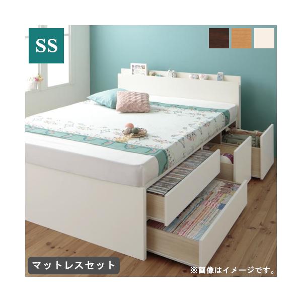 日本製 棚・コンセント付きチェストベッド【アクシリム】驚きの収納力でベッド下を賢く活用ベッドはお部屋の中で最も大きなスペースを占める家具です。ベッド下のスペースを収納場所として有効活用すれば、収納家具の買い足しも不要ですアクシリムは約２畳分...