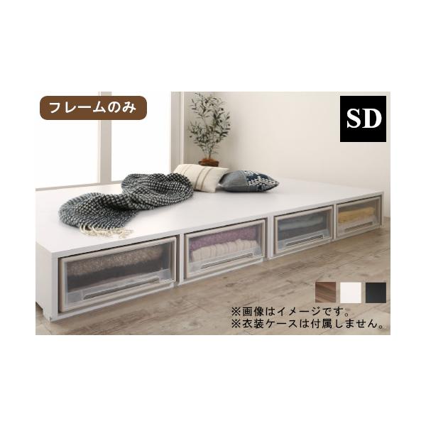 ※衣装ケースは付属品ではありません。日常に溶け込む、さりげないハイセンス。2種類のスタイルで使える2WAYベッドBED STYLEマットレスや布団を敷けばベッドにSOFA STYLE日中はすっきりと小上がり使い1.シンプルな中に感じる、ハイ...