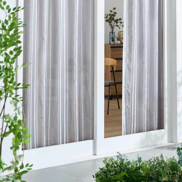 電気代節約と環境に優しいエコノミー＆エコロジーなレースカーテンです。⇒100x103　2P【サイズ】約幅100x丈103cm100x133　2P【サイズ】約幅100x丈133cm100x176　2P【サイズ】約幅100x丈176cm100x...