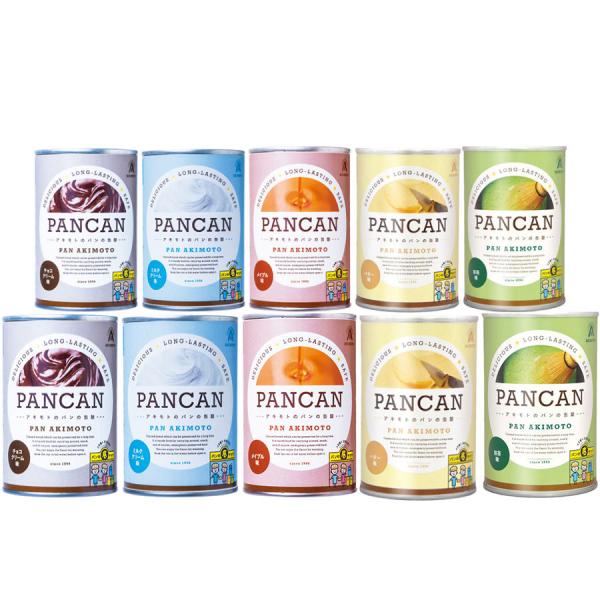 レジャー・アウトドアのお供に！朝食・急な来客にもピッタリ！もちろん災害備蓄用として最適です。５つの味が楽しめます。【セット内容】チョコクリーム味、ミルククリーム味、メイプル味、バター味、抹茶味（各2缶ずつ計15缶セット）【内容量】1缶あたり...