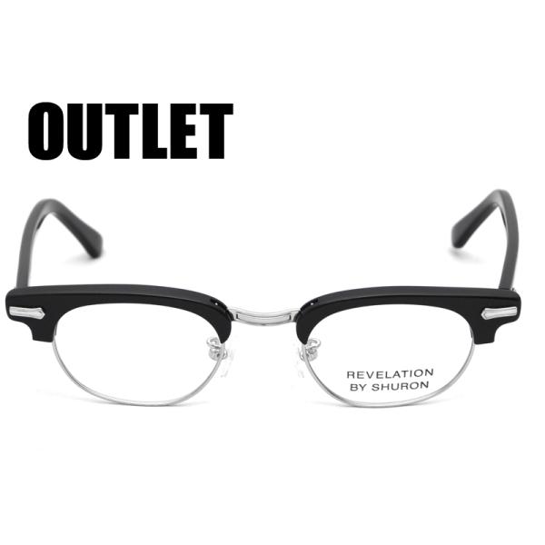 こちらの商品は、検品時に不具合などが発見されたアウトレット品です。不具合の内容は各商品の説明をご参照ください。また、アウトレット品は試着サービス・試着後のお値引きの対象外となりますので、予めご了承くださいませ。