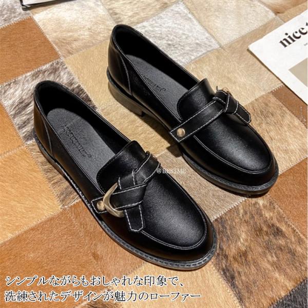 送料無料 ローファー レディース 靴 春 秋 冬 本革 おしゃれ