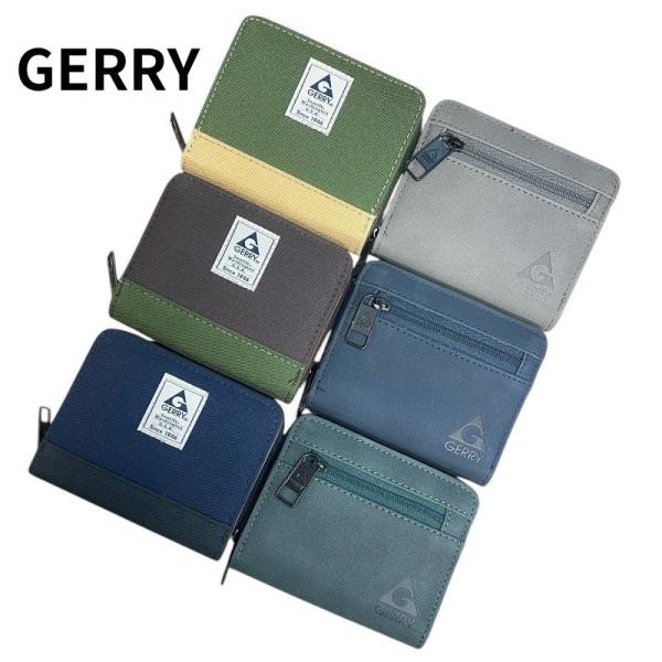 GERRY　ジェリーお洒落でコンパクトなお財布内側の色は、Aモデルはグレー調　Bモデルはブラウン調ですサイズ　縦９．３センチ　横１１．３センチ　厚み２．８センチ素材　Aモデル　PU（合成皮革）　　　Bモデル　外側ポリエステル　内側合成皮革生...