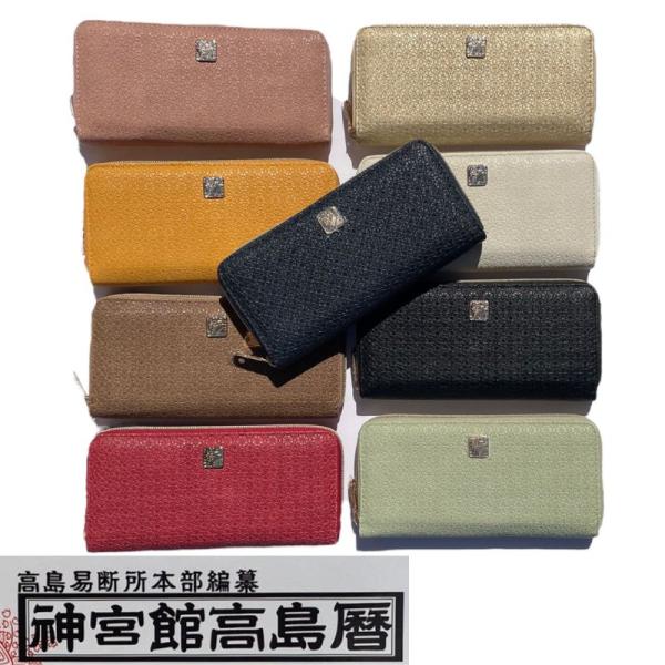 九星財布　縁起物財布かわいい色合いの長財布です。素材は花柄のような模様　縁起が良いとされる亀をモチーフのバッチが前面についています。大きさ　横２０センチ　縦１０センチ　厚み2.5センチ素材　合成皮革　中国製