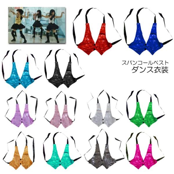 首紐は輪になっていますが、カットして結ぶタイプに変更し調節可能です。バック部分は紐で結ぶ仕様のため、キッズ〜レディースまで対応できます。身幅　38.5cm　着丈　36cm※肩紐・腰紐は含まず計測しました。数センチの誤差はご了承ください。※日...