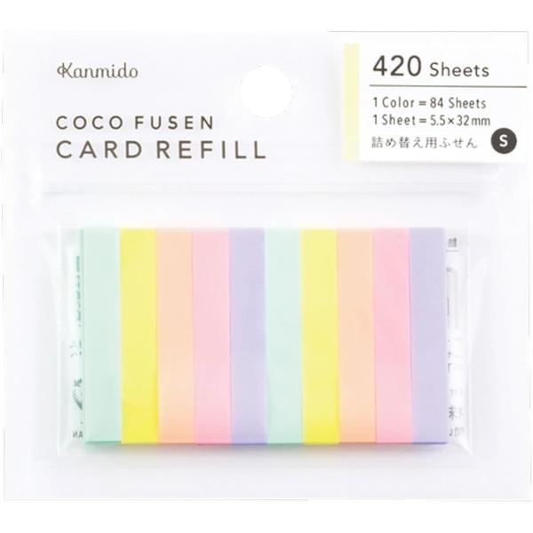 【サイズ】5.5×32mm【内容】ふせん42枚×5色×2束入り【その他】カードサイズのケースにふせんを内蔵。持ち運びに便利で、外出先や会議中などとっさの場面でも、サッと取り出してすぐにふせんを使うことができます。