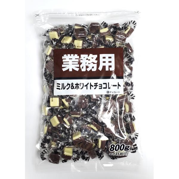 商品紹介業務用の800g入りのミルク＆ホワイトチョコレートです。寺沢製菓のこだわり、寺沢製菓はチョコレートを国内の自社工場で練り上げています。 チョコレート原料を吟味し、美味しさを追究しています。原材料・成分チョコレート（国内製造）（砂糖、...