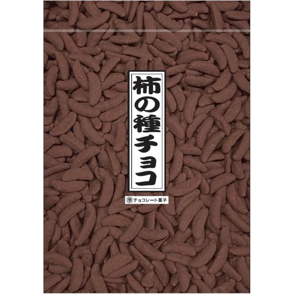 商品紹介味付きの柿の種をチョコレートでコーティングしました。一度食べたらくせになる香ばしさと甘じょっぱさ。寺沢製菓のこだわり、寺沢製菓はチョコレートを国内の自社工場で練り上げています。 チョコレート原料を吟味し、美味しさを追究しています。原...