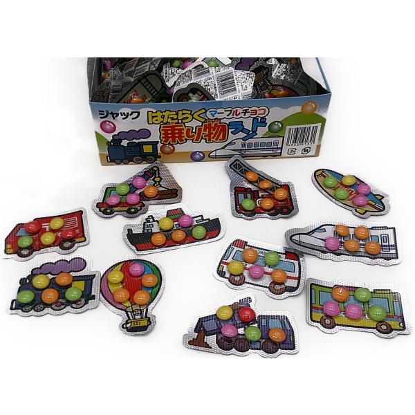 ちびっこが大好きなはたらく乗り物シートにマーブルチョコが5つ入ってるパトカー、バス、気球とちびっこが喜ぶこと間違いなし