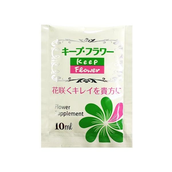 花瓶の水に1袋(10ml)を入れてよく混ぜてください。お求めやすい50個セットです。