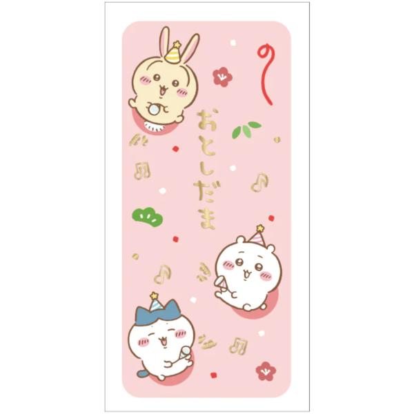 あげてうれしい、もらってうれしい金封。ちいかわたちが、お正月をさらに楽しく彩ります。お札が折らずに入るサイズ。金箔押。サイズ（約）：H170×W85mm内容：同柄3枚入重さ（約）：11g材質：紙製造地：日本