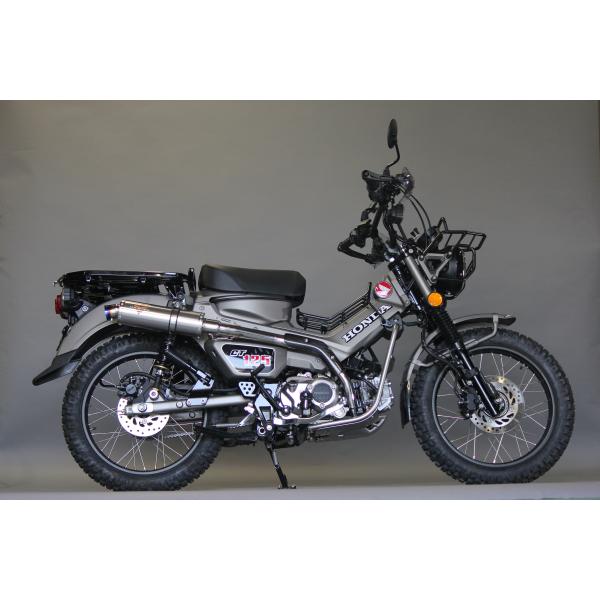 ハンターカブ バイク マフラー CT125 8BJ-JA65 2BJ-JA55 2020年〜 スパルタ チタンソリッド マフラー スポーツタイプ カスタム Valiente バリエンテ バイクパーツ フルエキゾースト カスタム パーツ ドレ...