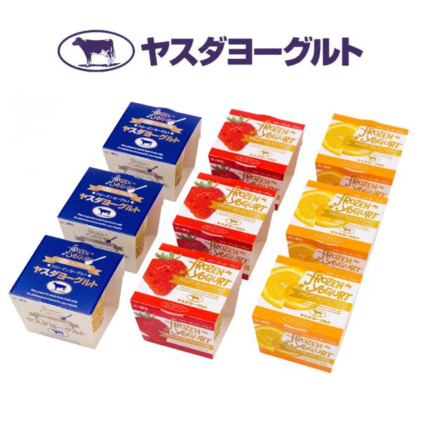 ヤスダヨーグルトならではの濃厚な味わい。クリーミーなのに後味さっぱりのフルーツタイプは酸味を加え、アイスクリームのようなやさしい甘さ。