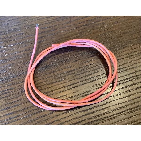 ギター・ベースにお勧めのビンテージ内部配線材！！！