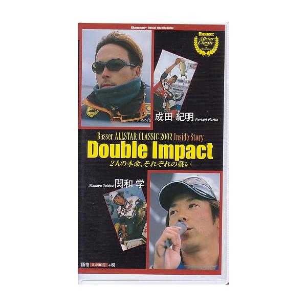 Basser ALLSTAR CLASSIC 2002 Inside Story２００３年・つり人社　　ＶＨＳビデオ６０分　　状態：レンタル落ちビデオではありません。普通の状態です。お届けは、“レターパックプラス（日本郵便）”にて発送させて...