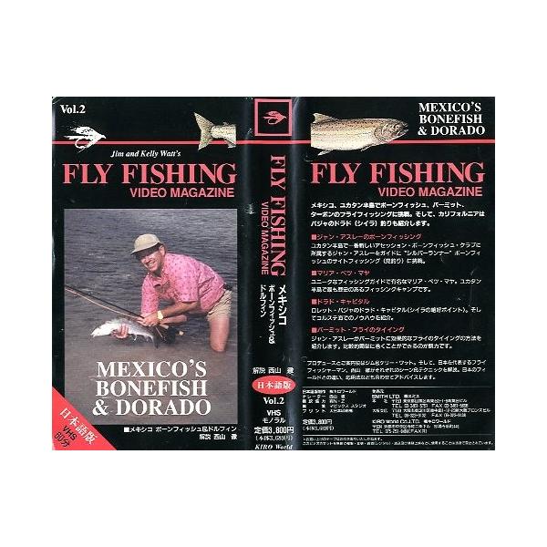 解説：西山徹日本語版　ＶＨＳ　６０分キロワールド状態：ケーススレが少しあります。レンタル落ちのビデオではありません。お届けは、“レターパックプラス（日本郵便）”にて発送させていただきます。日時の指定がある場合は、別途一律　販売書籍の価格に5...