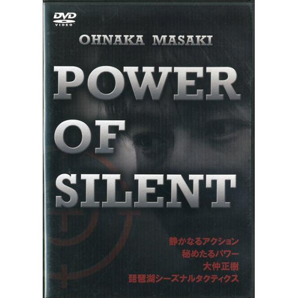 2009年・エルビィエヌ：発行状態：ケーススレ少し有。他良い状態です。　　　レンタル落ちのＤＶＤではありません。お届けは、“クリックポスト（日本郵便）ポスト投函”あるいは”ネコポス（ヤマト運輸）ポスト投函”にて発送させていただきます。発送方...