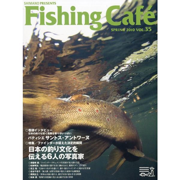 日本の釣り文化を伝える6人の写真家SPRING  2010・シマノサイズ：Ａ４・73頁状態：表紙にスレがあります。お届けは、書籍のサイズ、重量により発送方法が異なります。当店よりお送りする”承諾メール”にて発送方法をご連絡いたします。なお発...
