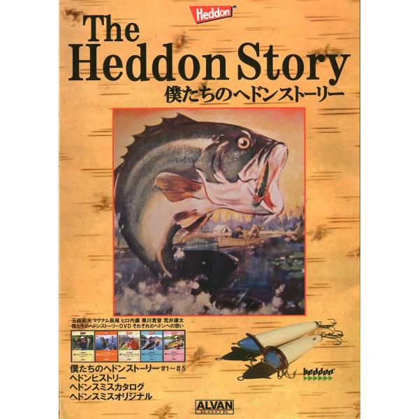 2017年・アルバン(株)サイズ：Ａ４・159頁状態表記：表紙スレがありますが状態は問題ありません。お届けは、書籍のサイズ、重量により発送方法が異なります。当店よりお送りする”承諾メール”にて発送方法をご連絡いたします。なお発送方法のご指定...