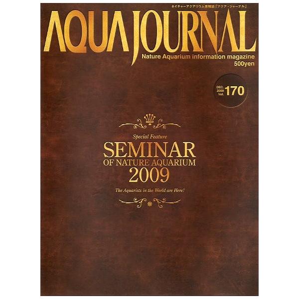 ２００９年１２月・アクアデザインアマノ　　サイズ：Ａ４　　状態：スレがあります。特集：ネイチャーアクアリウム・セミナー２００９お届け方法について“ネコポス”“クリックポスト”“レターパックライト”“レターパックプラス”“クロネコ宅急便”など...