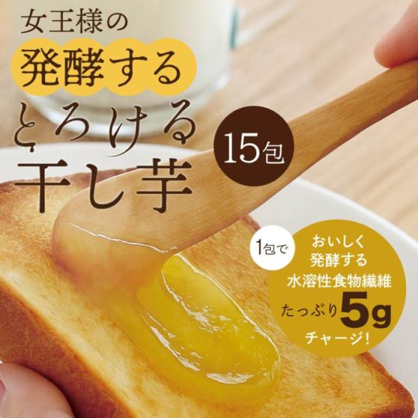 【発売日：2025年09月03日】
