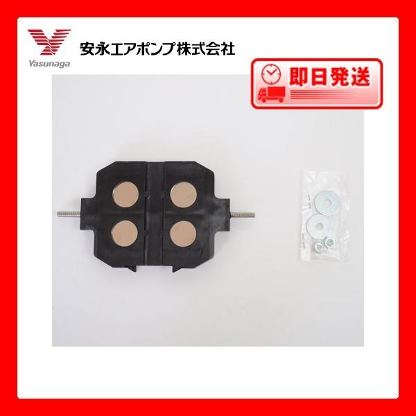 内容・ロッド（永久磁石部）・ナット・ワッシャＬＰ−８０Ｈ（Ｓ）・ＬＰ−１００Ｈ（Ｓ）・ＬＰ−１２０Ｈ（Ｓ）ＬＷ−２００（Ｓ）・ＬＷ−２００（Ｓ）３ＬＷ−２５０・ＬＷ−２５０３ＥＰ−１００Ｈ２Ｔ（Ｓ）用ロッドの補修部品です。【ＬＷは２個使用し...