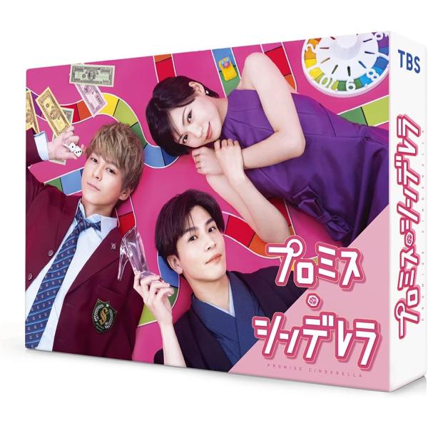 【作品内容】原作は小学館の漫画アプリ「マンガワン」に連載中の同名人気漫画。主人公・桂木早梅(かつらぎ・はやめ)を演じるのは、日本を代表する若手女優であり、多才なエンターテイナーである二階堂ふみ。夫から一方的に離婚を告げられ、無一文、無職、宿...