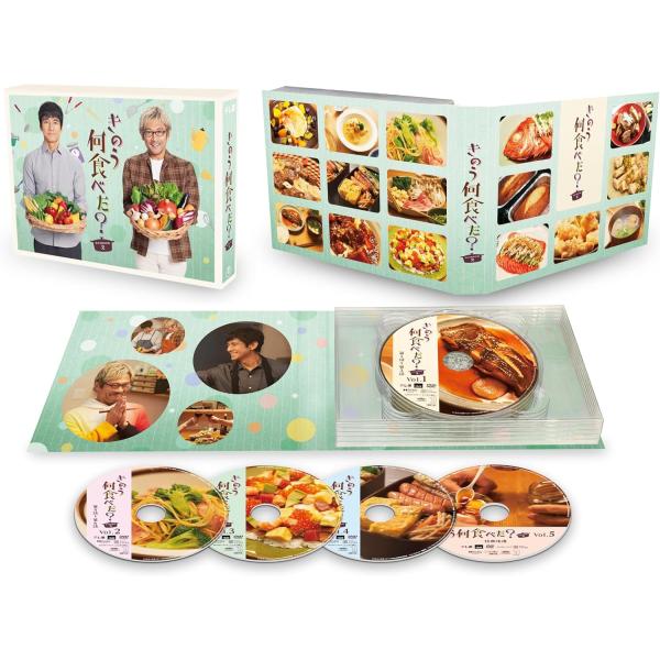 きのう何食べた? season2 DVD BOX