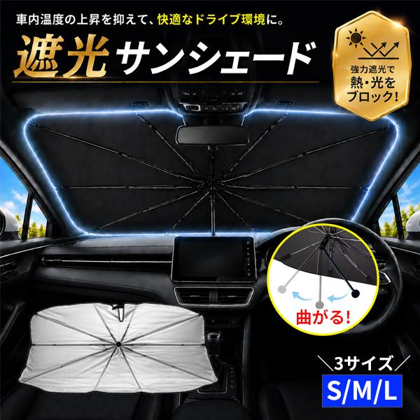 ※Sサイズの商品ページです。【商品仕様】●サイズ：　Sサイズ：約127×63cm　Mサイズ：約135×70cm　Lサイズ：約140×75cm●重量：　Sサイズ：約275g　Mサイズ：約290g　Lサイズ：約305g●材質：　生地：高密度チタ...