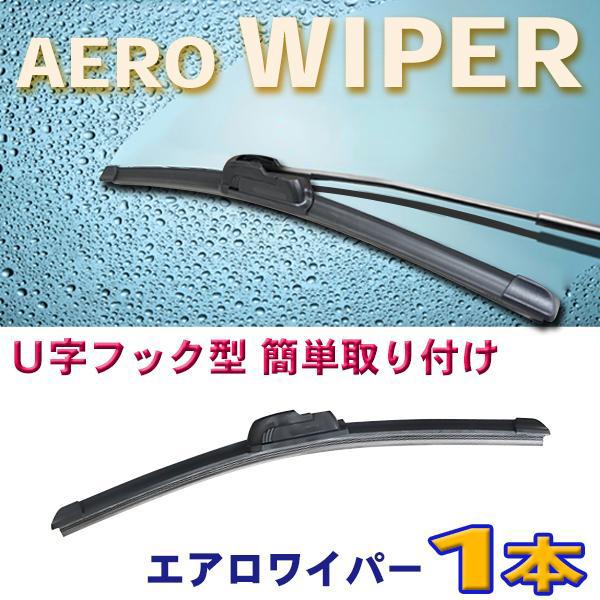 均等な力でフロントガラスにピッタリフィット！摩擦抵抗が小さいグラファイト(炭素微粒子)をラバー表面にコーティング。ガラスとの摩擦抵抗を減らし、ビビリや拭きムラを防ぐ効果があります！コーティング剤にダメージを与えにくいので、撥水効果の長持ちも...